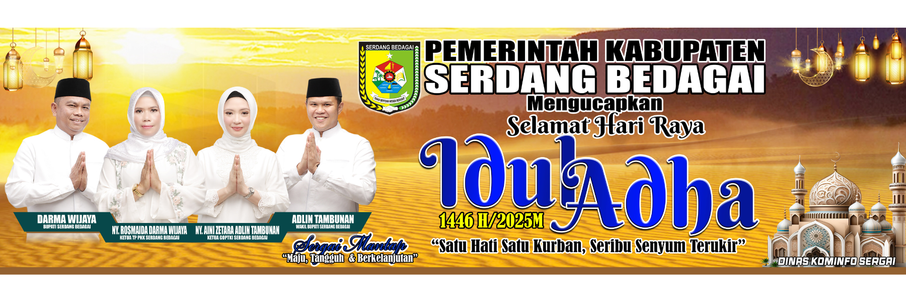 Website Resmi Pemerintah Kabupaten Serdang Bedagai